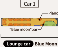 CRUISE TRAIN "SEVEN STARS IN KYUSHU" | JR KYUSHU